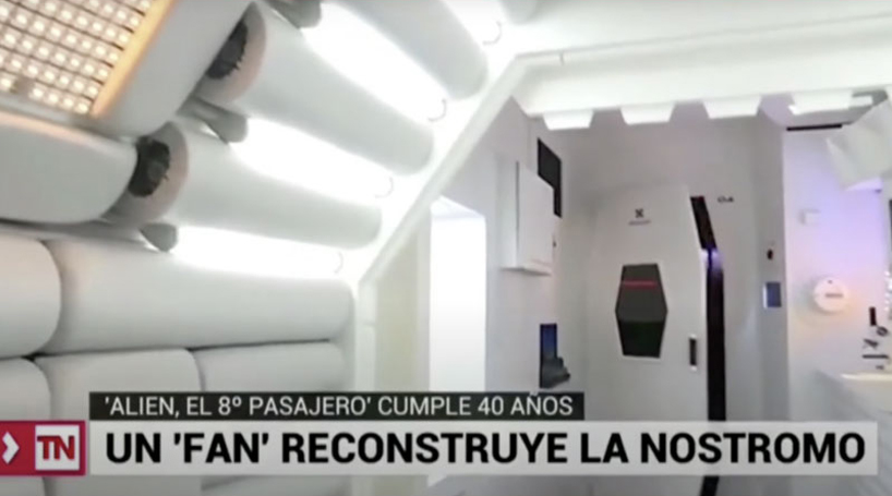 MUSEU ALIEN